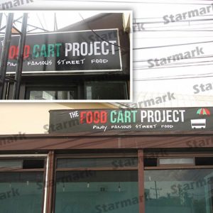 Panaflex Signage Fabrication & Installation – Starmark Ph